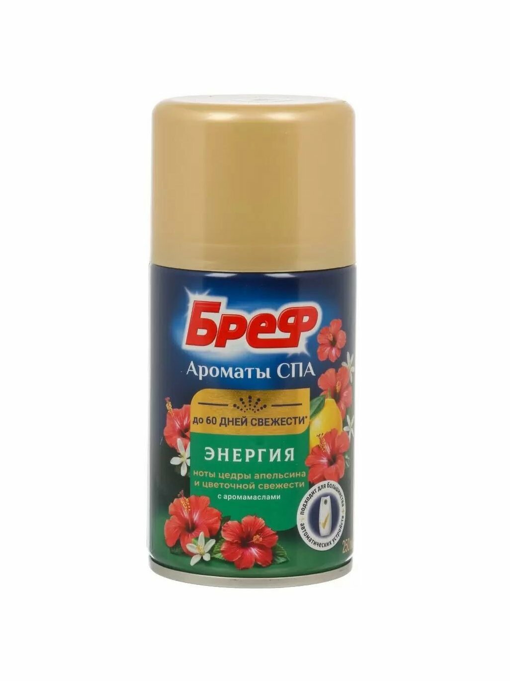 Освежитель воздуха Бреф Ароматы СПА Энергия 250 мл сменный баллон аэрозоль для ванной и туалета с сухим распылением
