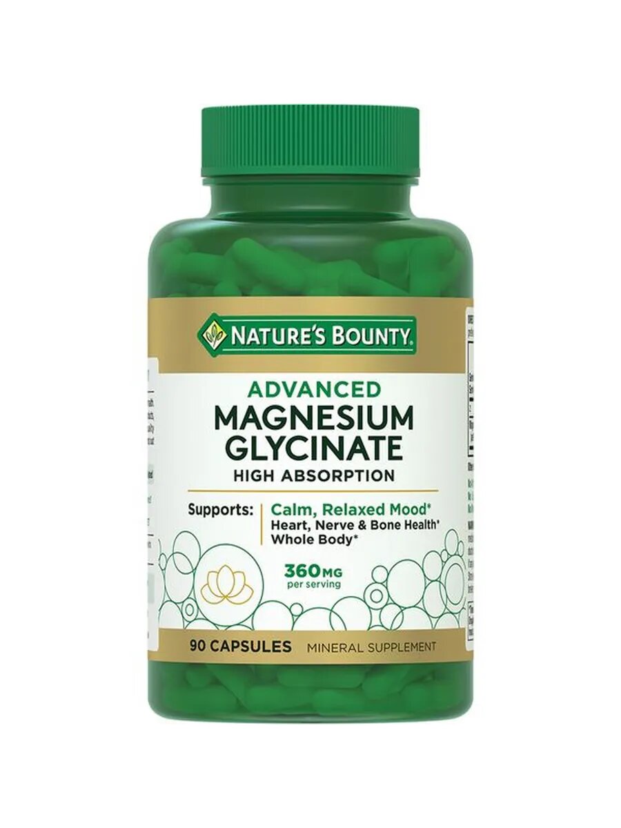 Магния глицинат Nature's Bounty/Нэйчес баунти капсулы 1158мг 90шт