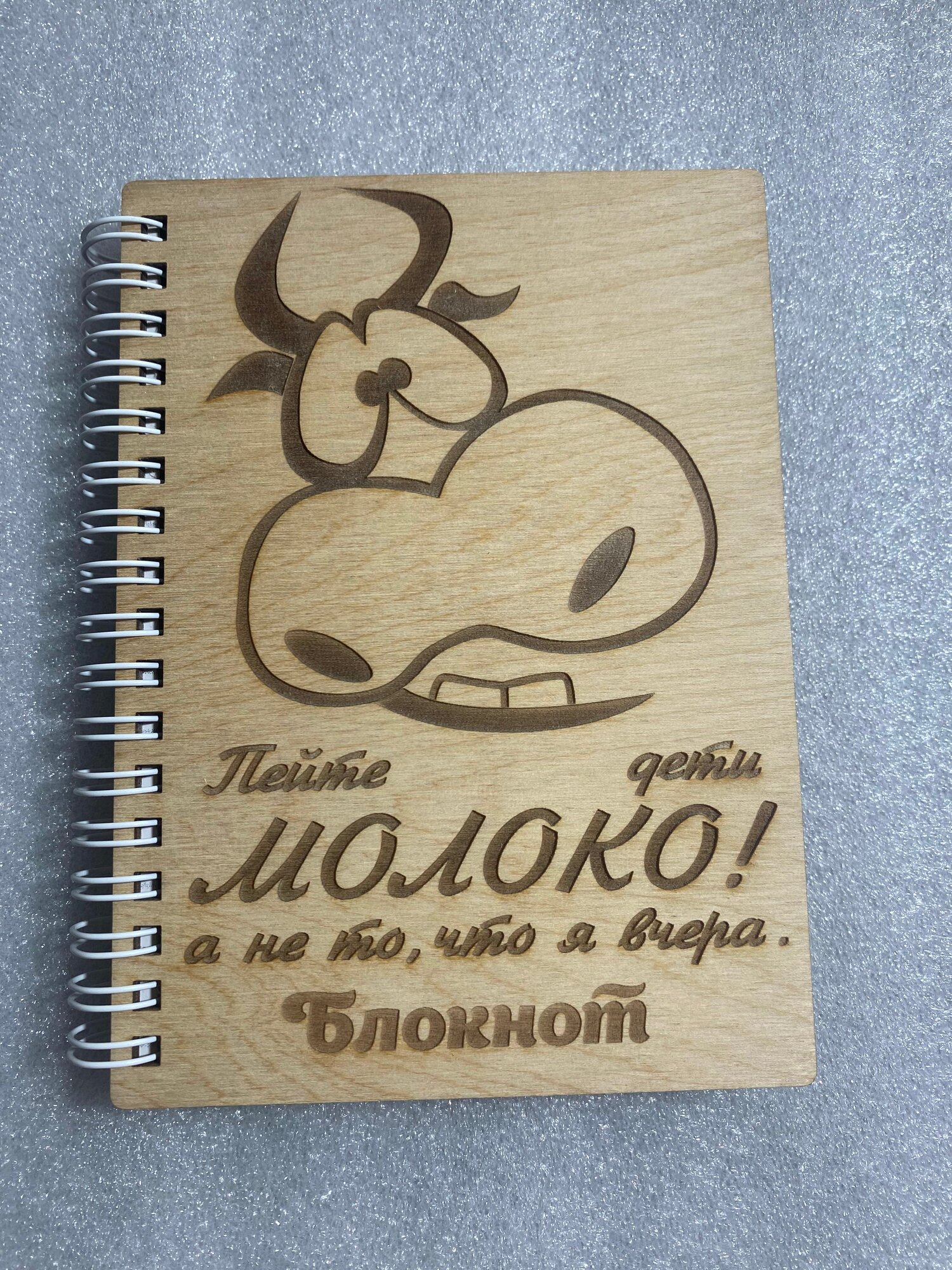 Блокнот "A6, 60 л, клетка", деревянный, с гравировкой, твердая обложка