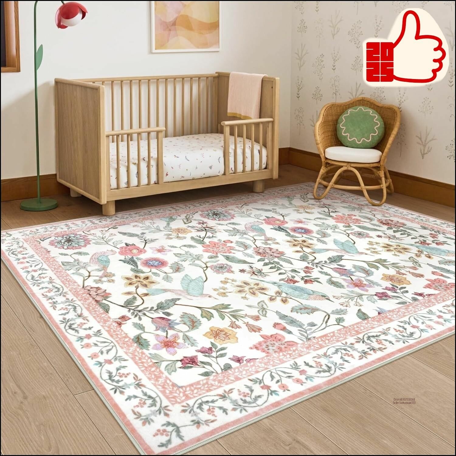 Эксклюзивный коротковорсный ковер 200x300 см с цветами и птицами для гостиной или спальни