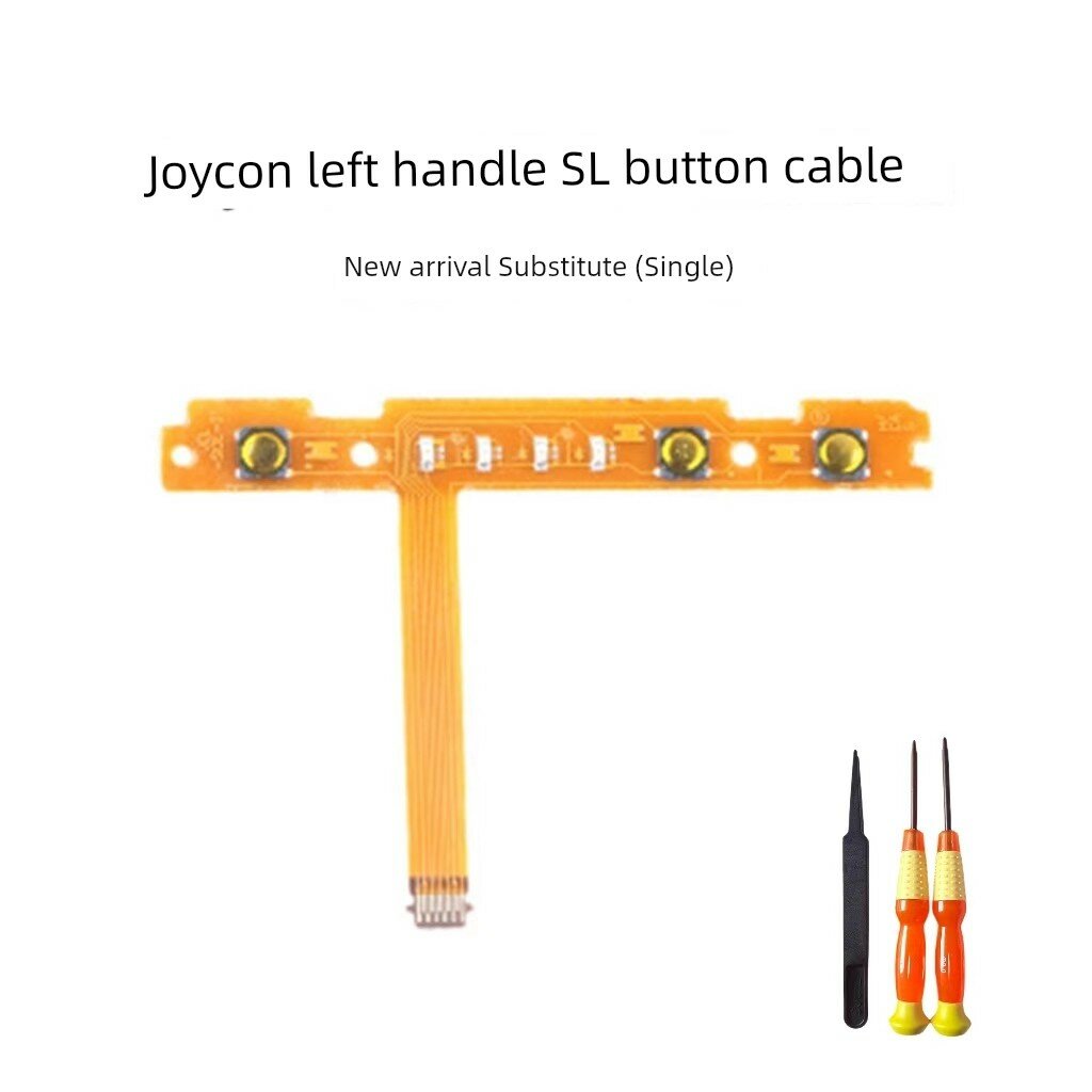 Кабель SLSR боковой для левого JoyCon Nintendo Switch с инструментом, высокое качество