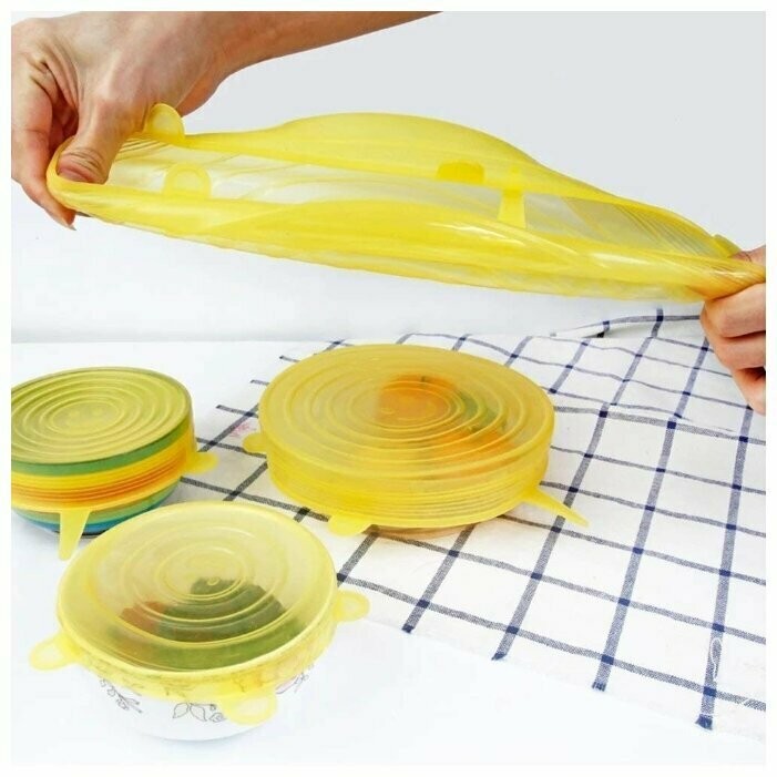 Набор силиконовых крышек 6 шт, желтый, Kitchen Angel KA-LID-03