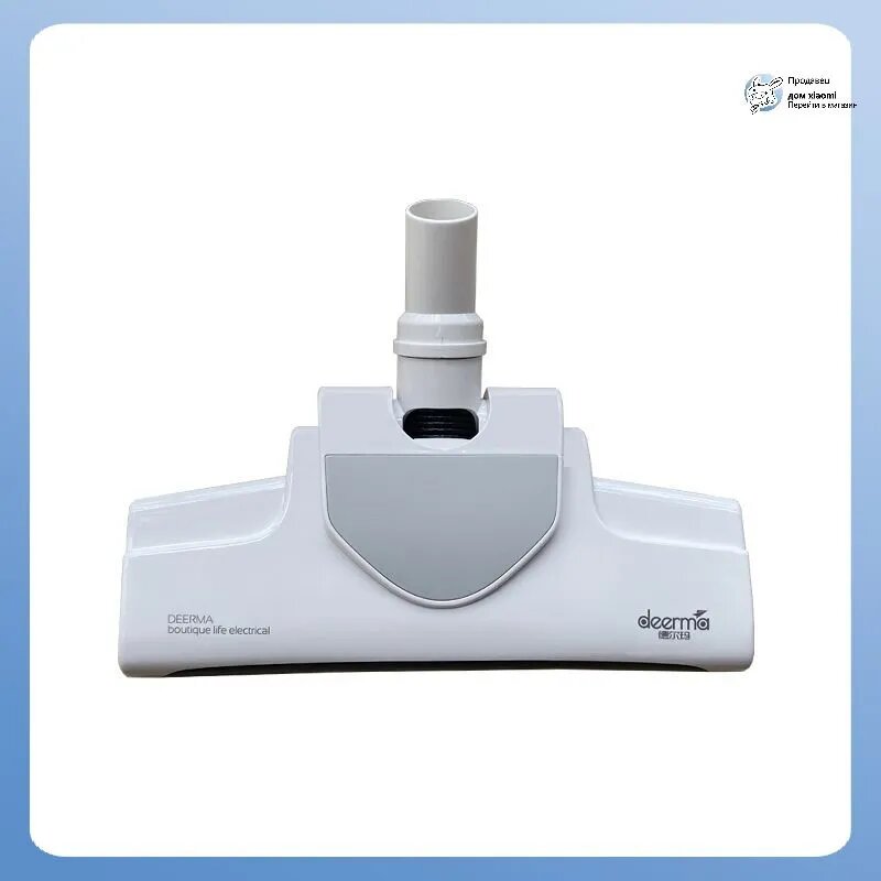 Турбощетка щетка для пылесоса deerma DX700/DX700S/DX700Spro/DX135F