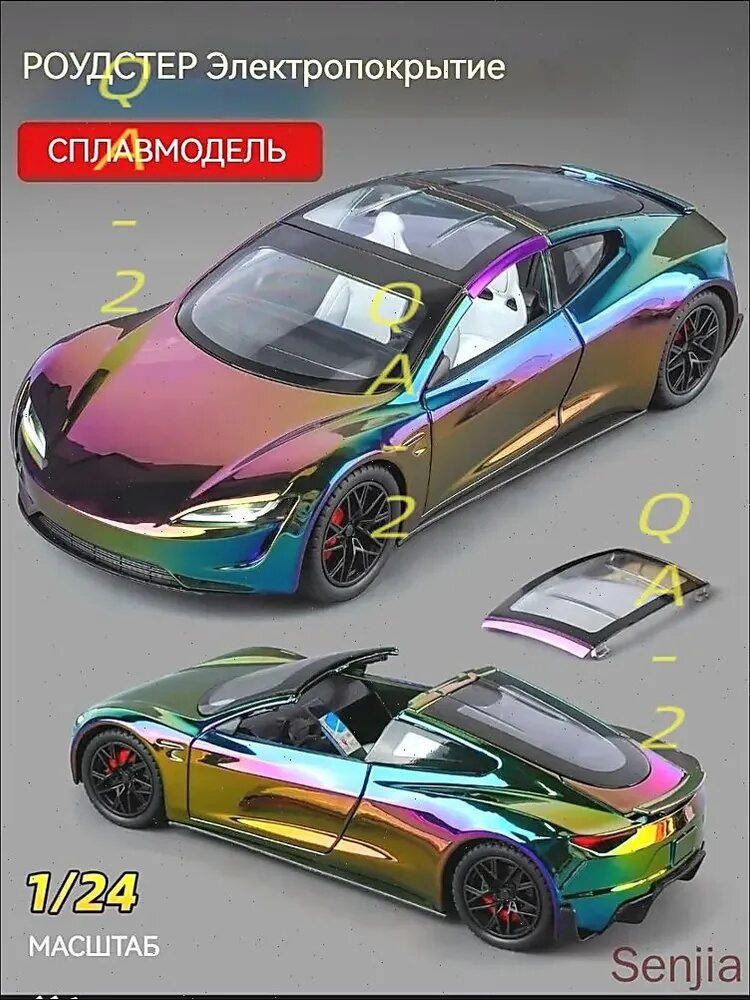 1/24 Tesla Roadster Игрушка из сплава модели автомобиля со звуковой и световой функцией