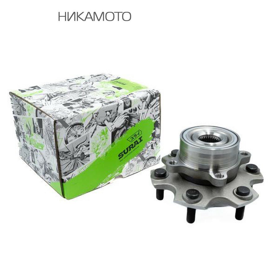 SURAI SRS 76199 Ступица mitsubishi pajero iii (00-) перед. с подшип. (srs 76199) surai