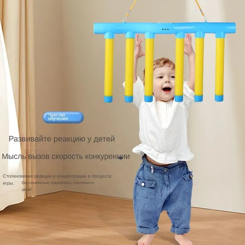 Эспандер