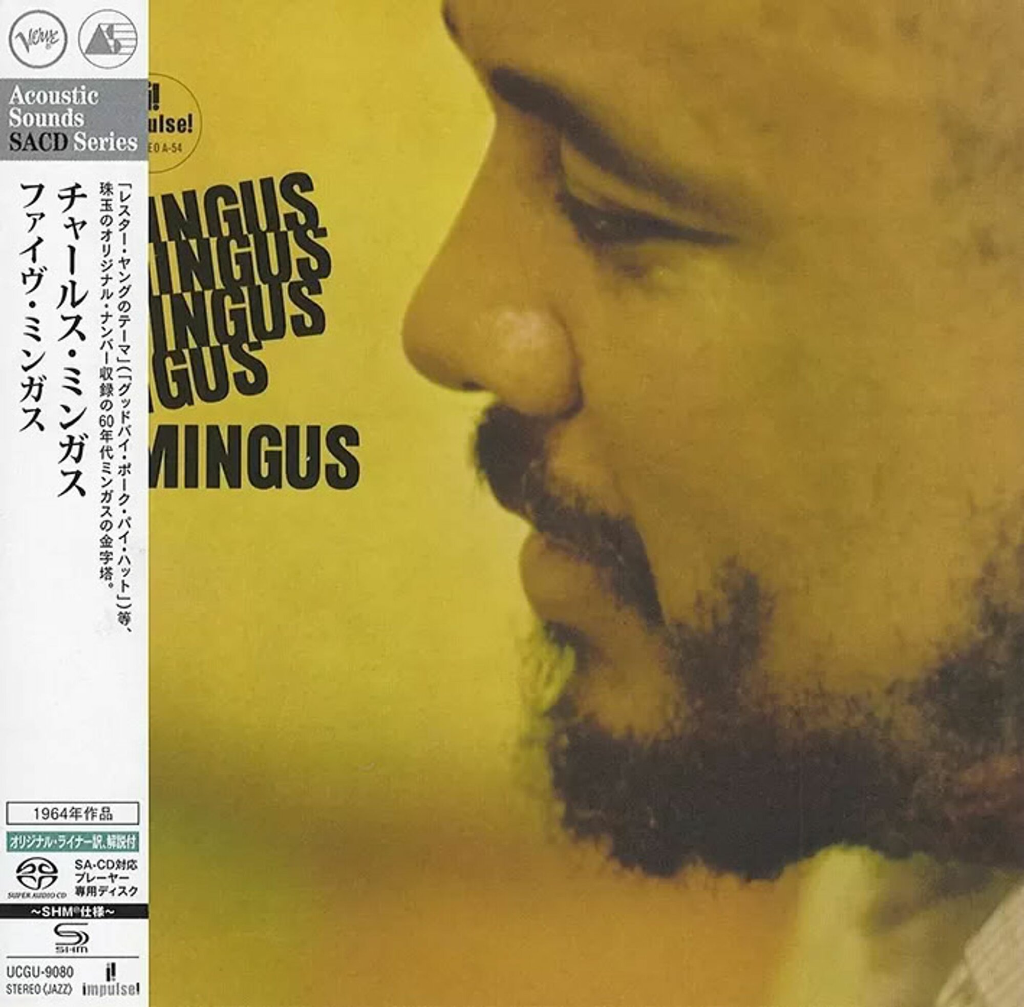 Компакт-диск Charles Mingus (1922-1979) - Mingus Mingus Mingus Mingus Mingus (SHM-SACD) (Digisleeve) (Super Audio CD Non-Hybrid) (1 CD)