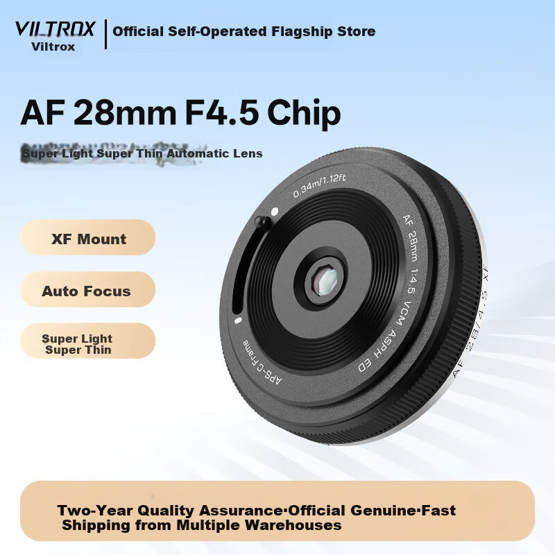 VILTROX AF 28mm F4.5 Объектив для камер Fujifilm X-Mount с совместимостью XT30II XT5 XH2 Крепление объектива：Fujifilm