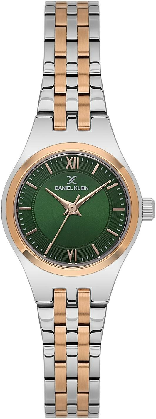  Daniel Klein