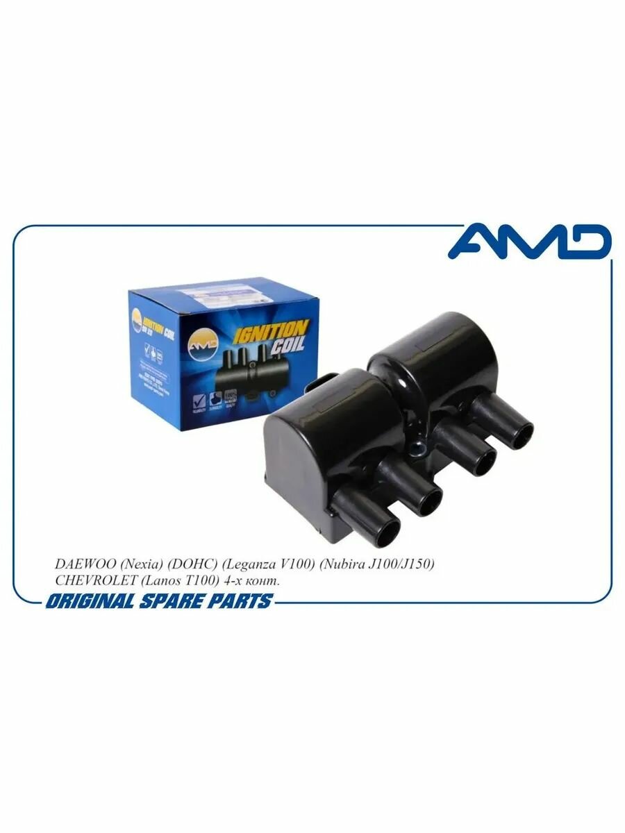 Катушка зажигания 96350585 AMD. EL413 для DAEWOO Nexia DOHC Leganza V100 Nubira J100 J150 CHEVROLET Lanos T100 4-х конт.