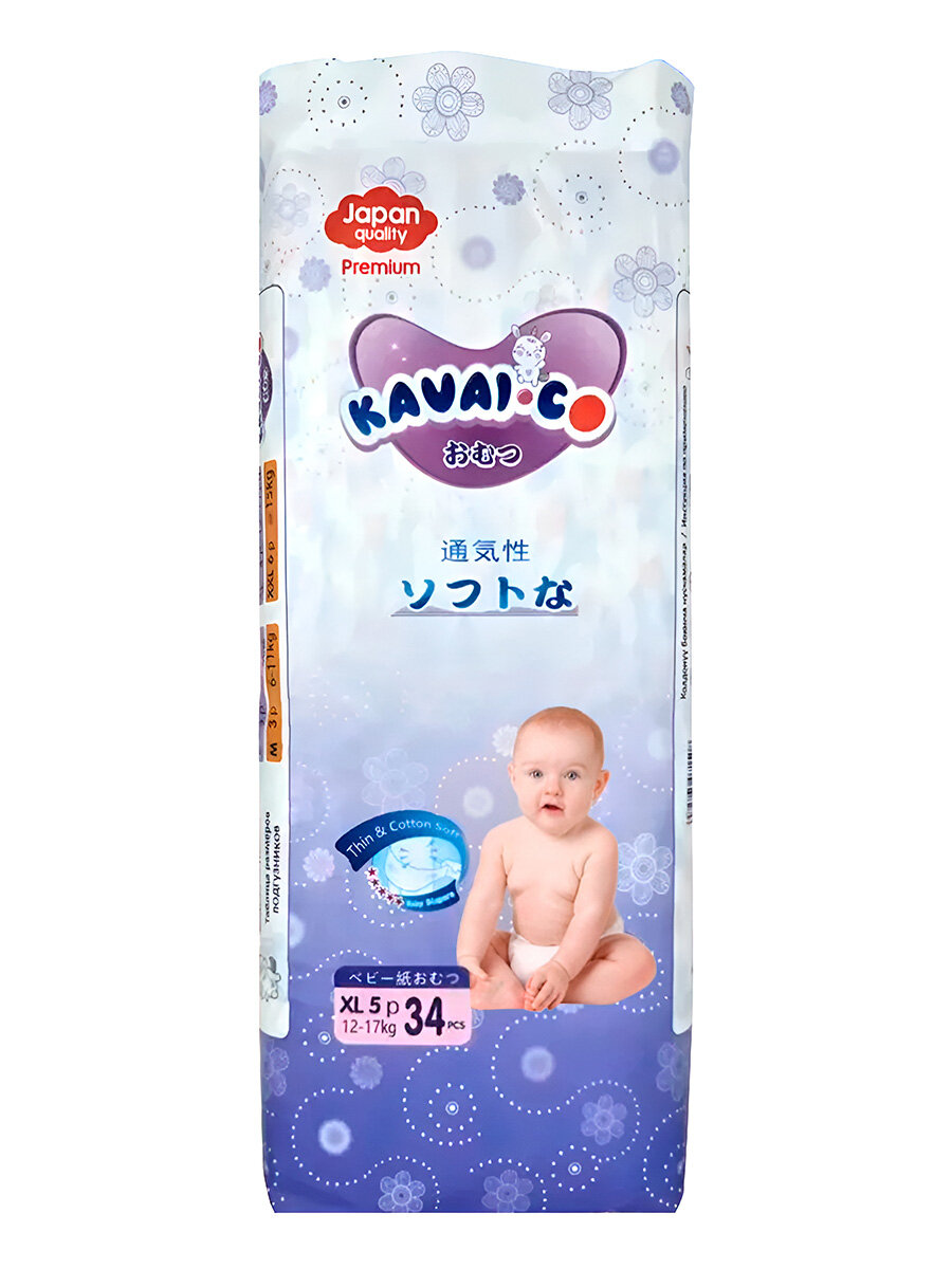 Подгузники Kavai-Co Baby Disposable Diapers XL 12-17kg (34 Pcs)