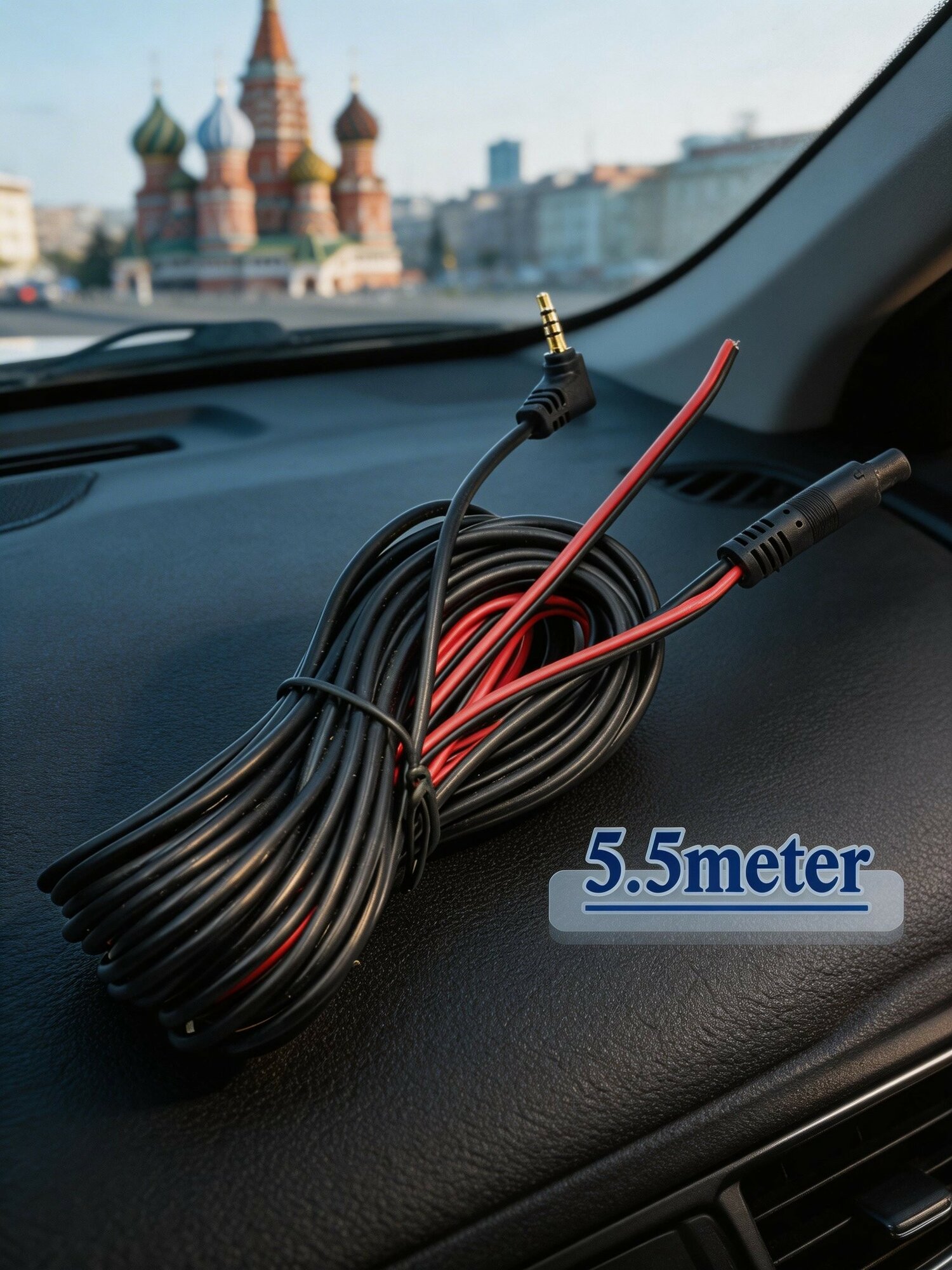 Кабель-удлинитель для автомобильного видеорегистратора, 2,5 мм 4-pin для камеры заднего вида 5.5 м, совместим с 12V