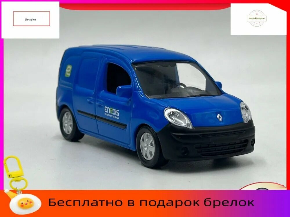 Эксклюзивная модель Norev Renault Kangoo Van в масштабе 1 43 литая