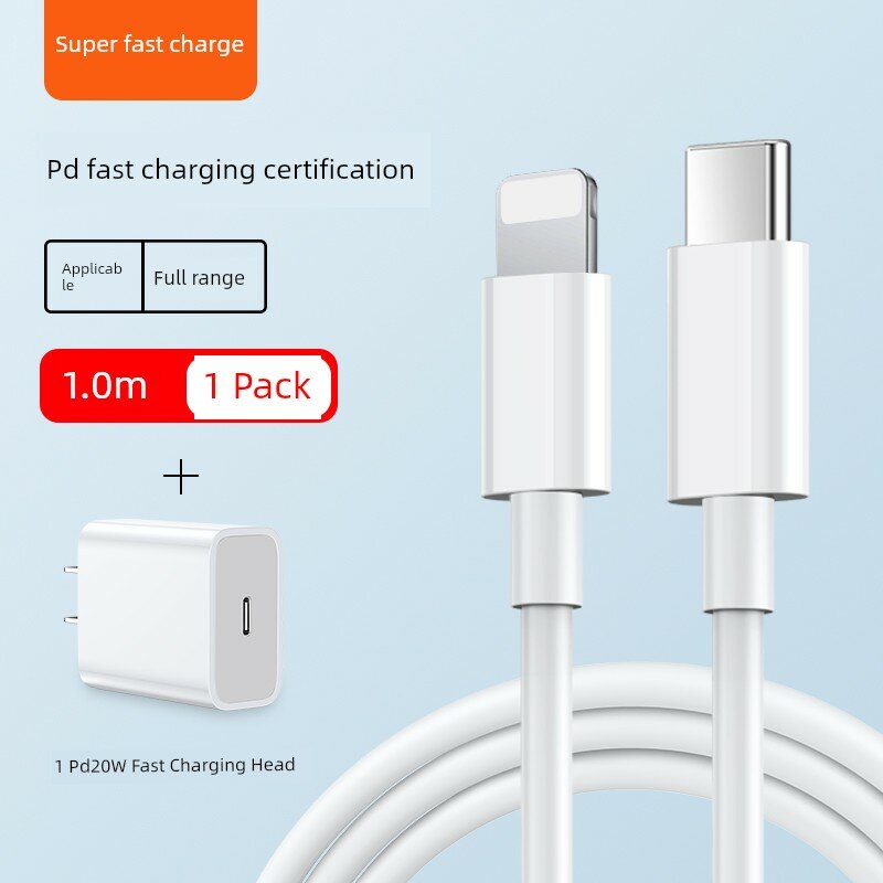 Набор 20W PD Быстрая зарядка с 20W адаптером и кабелем 1.0м USB-C к Lightning для iPhone 13/14/12/11 Pro Max
