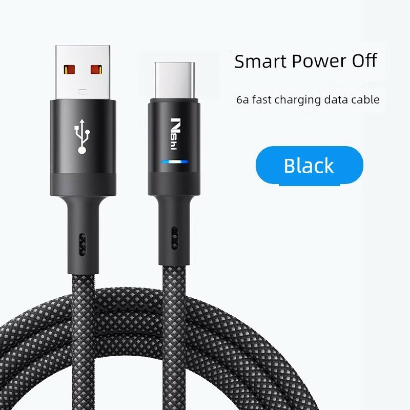 USB-C кабель для быстрой зарядки 66/88 Вт - 1.5 м, черный, 1 шт для Samsung, Xiaomi, Huawei, OPPO