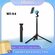 Ulanzi MT-84 Штатив для смартфона, трипод, селфи-палка, черный