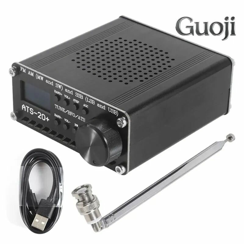 Si4732 ATS-20+ ATS20 Портативный коротковолновый радиоприемник SDR-приемник FM AM (MW SW) и SSB (LSB USB) с антенн