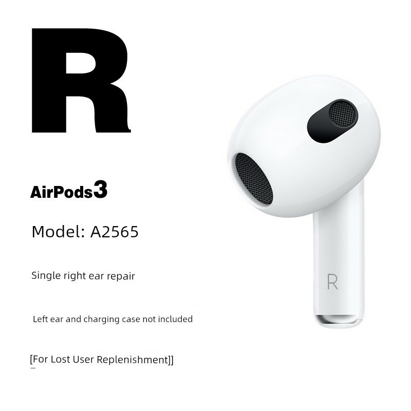 Подходит для Apple/Apple AirPods 3, замена одного наушника для левого или правого уха, наушники третьего поколения,