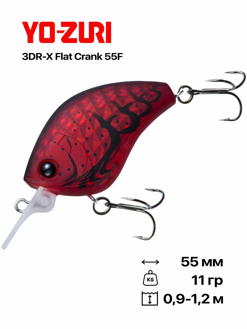 Воблер Yo-Zuri 3DR-X Flat Crank 55F, 55 мм, 11 гр, #MTRC