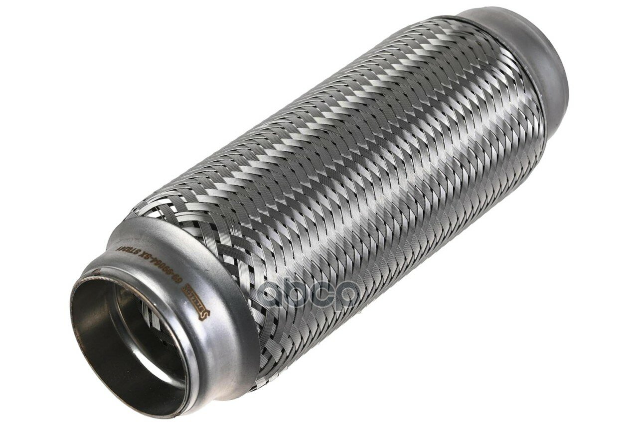 Гофра глушителя 50X210 Stellox арт. 69-99064-SX