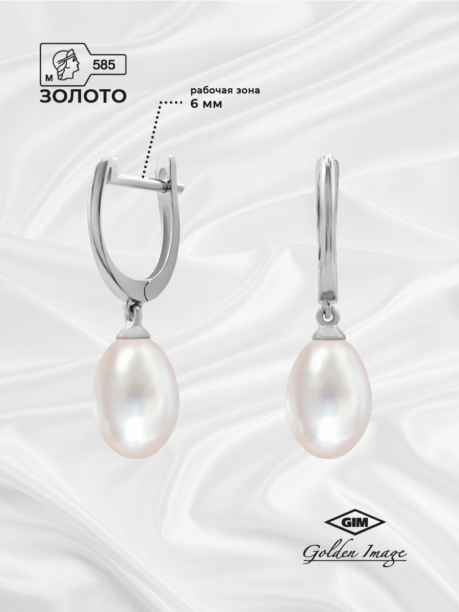 Серьги с подвесками, золото, 585 проба, жемчуг культивированный