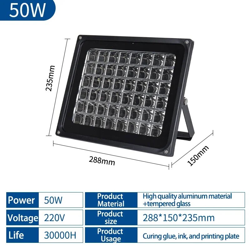 Лампа для отверждения УФ 100W 365 395 402 нм светодиодная ультрафиолетовая для смолы, зеленого масла ПП, автомобильного шпатлевки, краски, лака, стенового чернил, бесконтактного отверждения