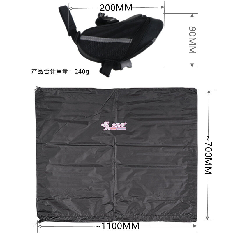 Горячая распродажа по специальной ценеПылезащитный чехол для сумки для перевозки велосипеда в метро 16inch Маленькая складная сумка для хранения велосипеда, дорожная сумка для велопоездок