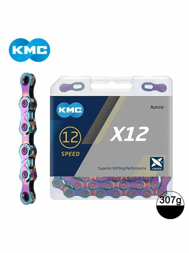 KMC X10 X11 X12 набор радужных цепей 10-11-12 скор. для горных и шоссейных велосипедов