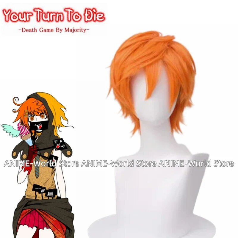 Косплей костюм Rio Ranger из игры Your Turn To Die