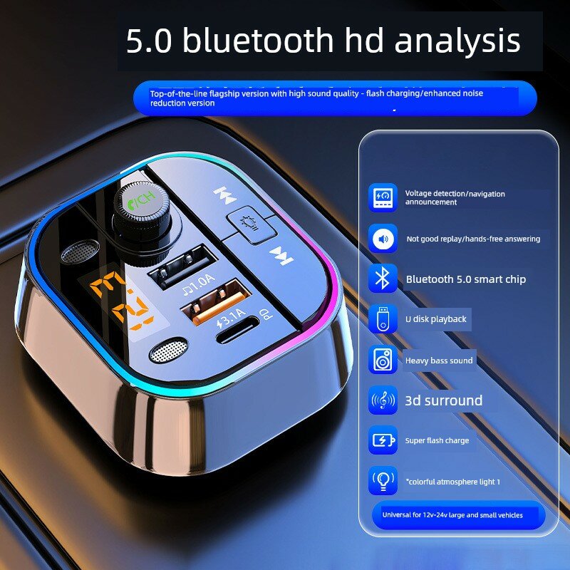 Автомобильное зарядное устройство полярно-черного цвета с USB PD-портами, Bluetooth 5.0, быстрой зарядкой и