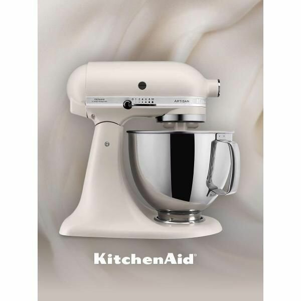 Миксер планетарный KitchenAid 5KSM125EMH