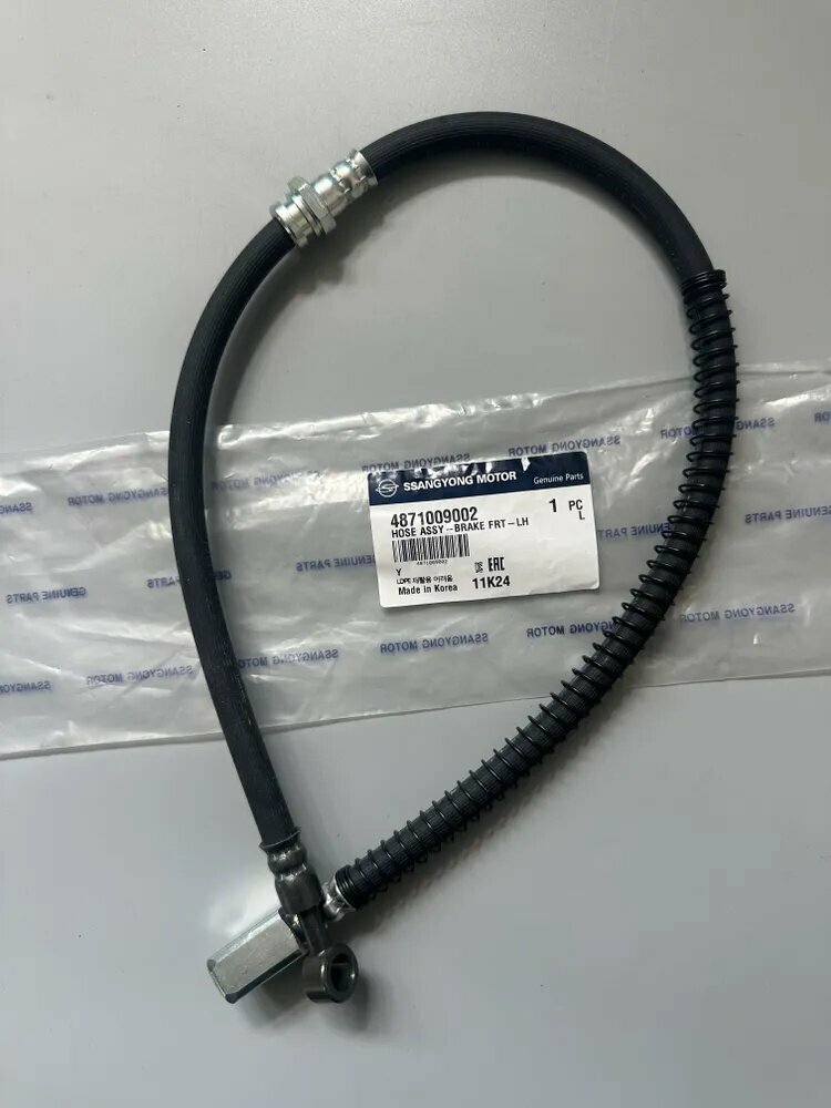Шланг переднего тормоза в сборе LH 4871009002 для Ssangyong Actyon Kyron Rexton Actyon Sports