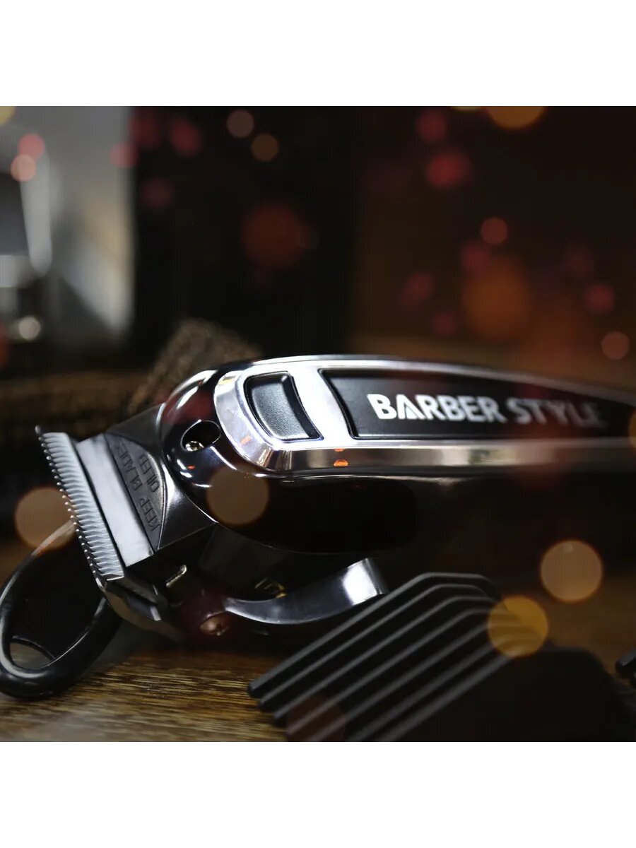 Машинка для стрижки волос мощная вибрационная BARBER STYLE