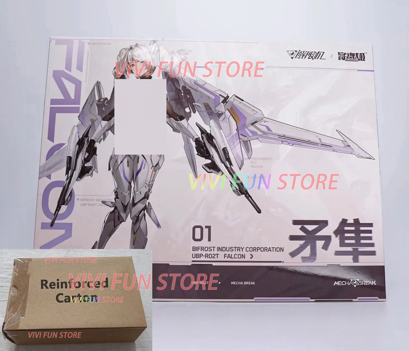 Hot Toys FALCON UBP-R02T, Цвет: BOX Reinforced