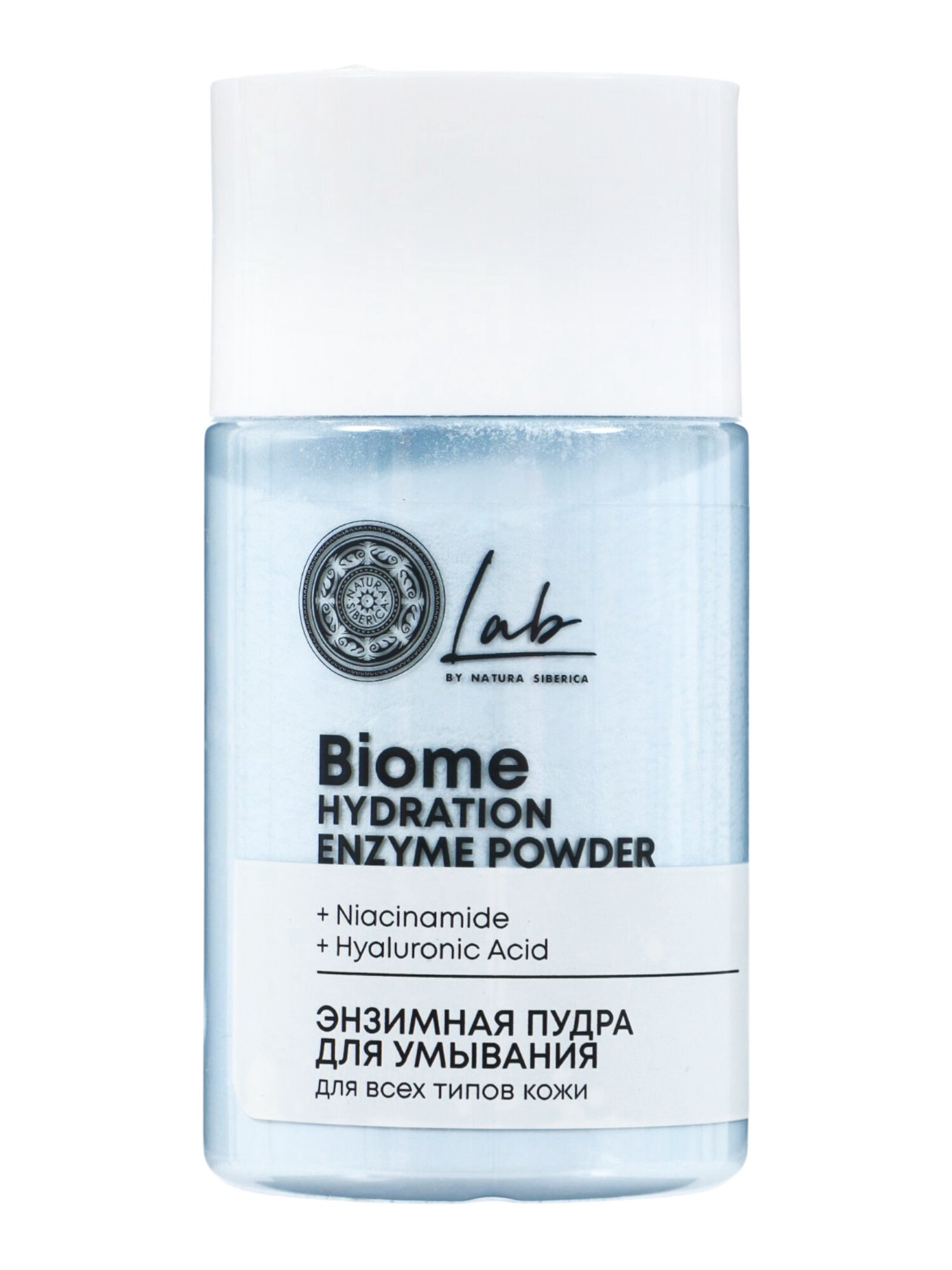 Энзимная пудра для умывания для всех типов кожи NS Lab Biome Hydration, 70 г 11018292