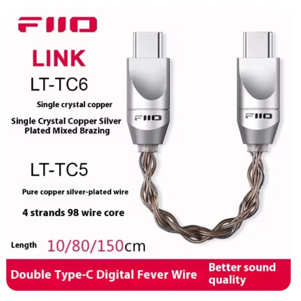 Fiio Link LT-TC5S USB Type-C кабель, черный