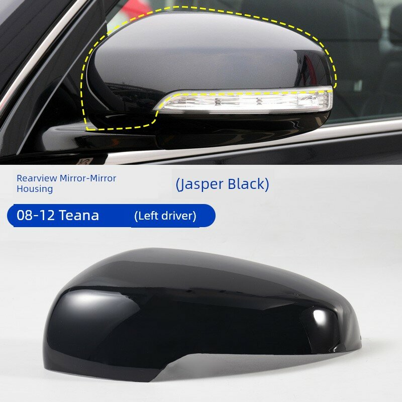 Замена корпуса заднего вида для Nissan Teana 2008-2012, цвет изумрудно-черный, левая сторона водителя