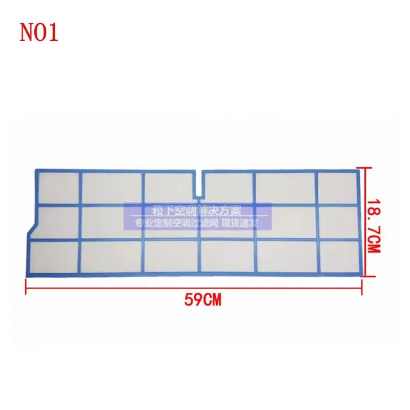 Комплект фильтров для кондиционеров Hitachi (2 шт.) NO1 1PCS