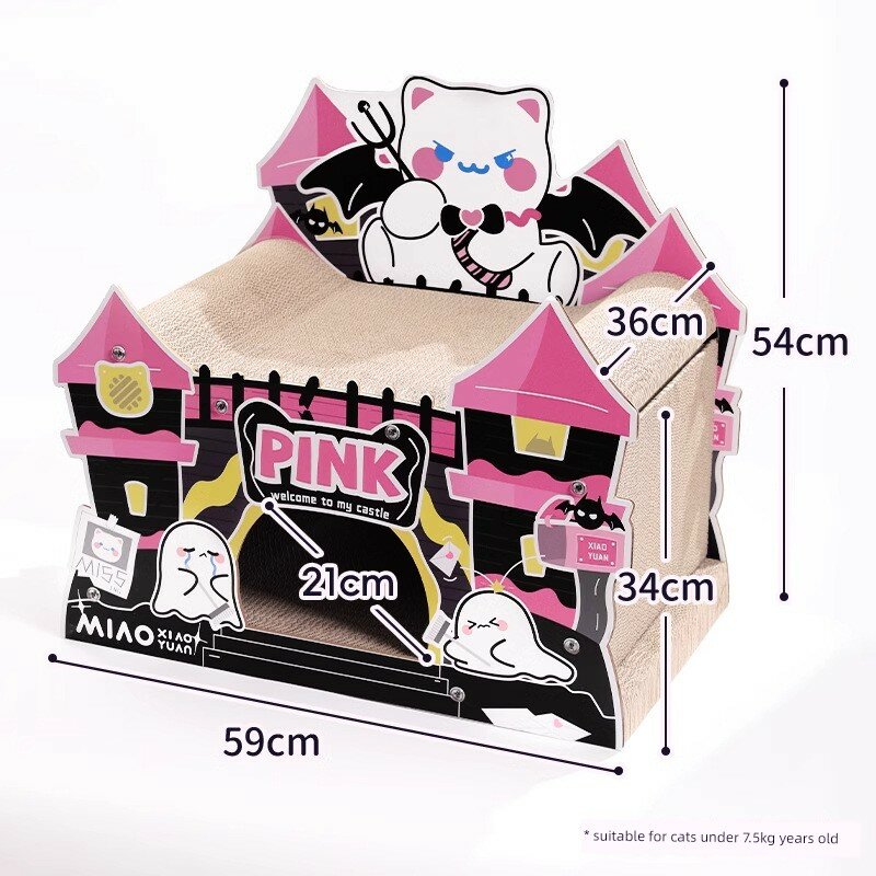 Кошачий диван-лежанка Meow Xiaoyuan XL, когтеточка-лежанка для кошек, когтеточка-кровать, когтеточка-диван,