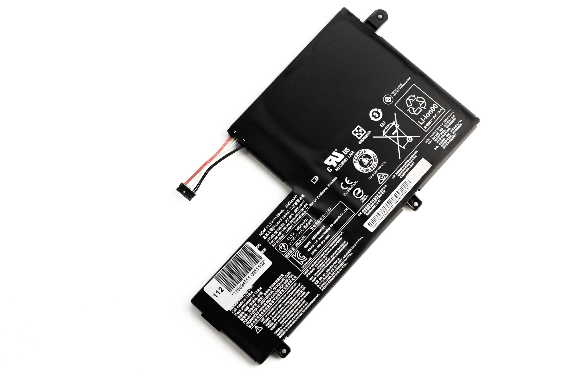 Аккумулятор для Lenovo 500S-14ISK (11.1V 4050mAh) p/n: L14L3P21 L14M3P21