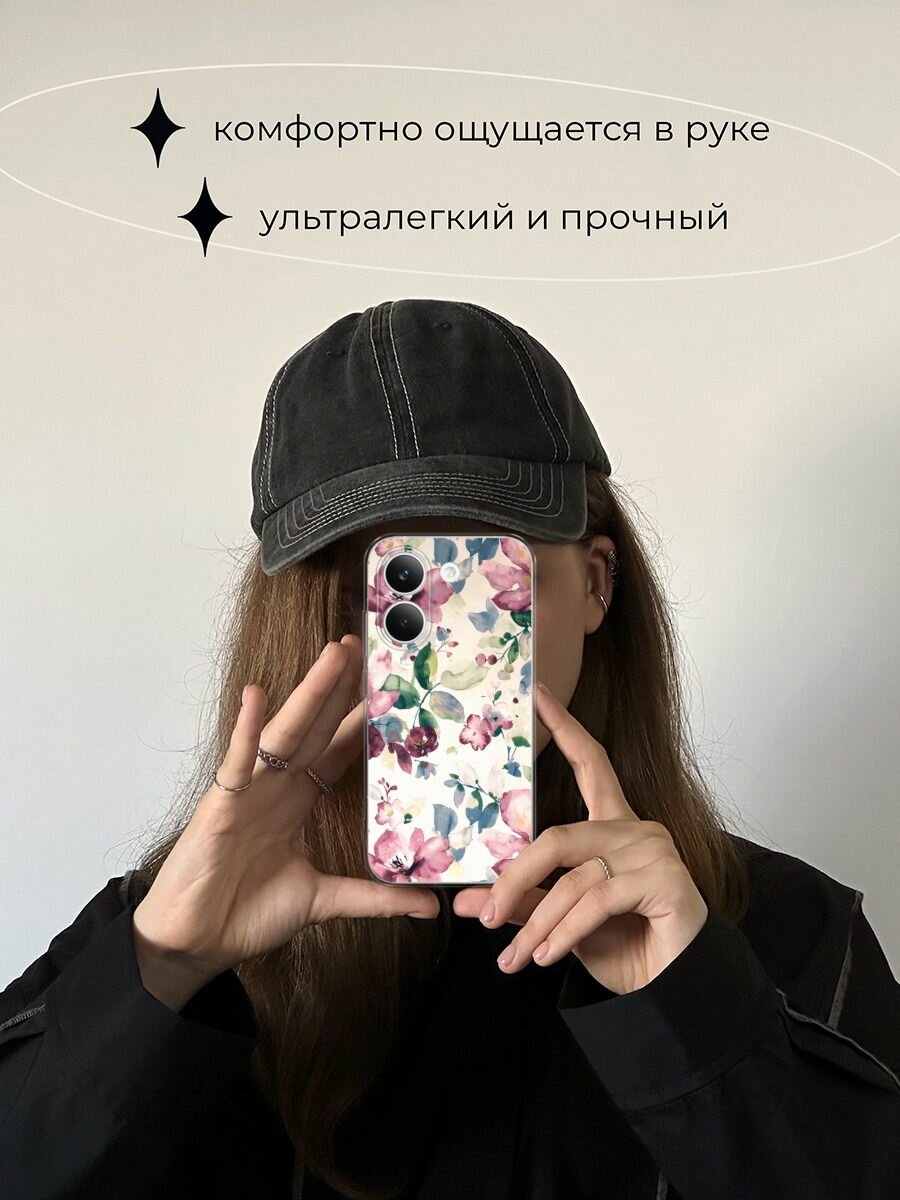 Чехол на Poco X8 Pro / Поко X8 Про с принтом Акварельная нежность — фото 1