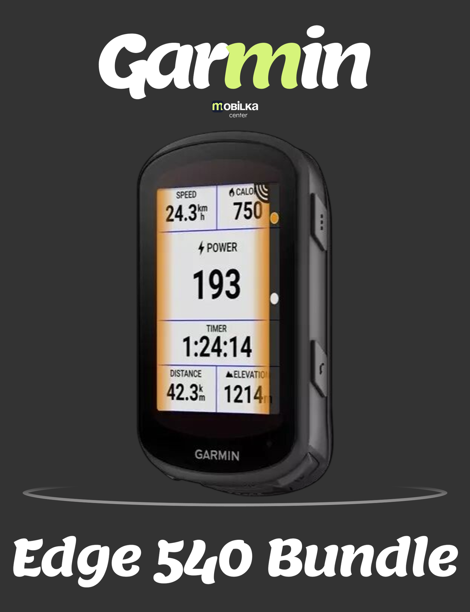 Garmin EDGE 540 Sensor Bundle велокомпьютер Глонасс, GPS 010-02694-13 — фото 1