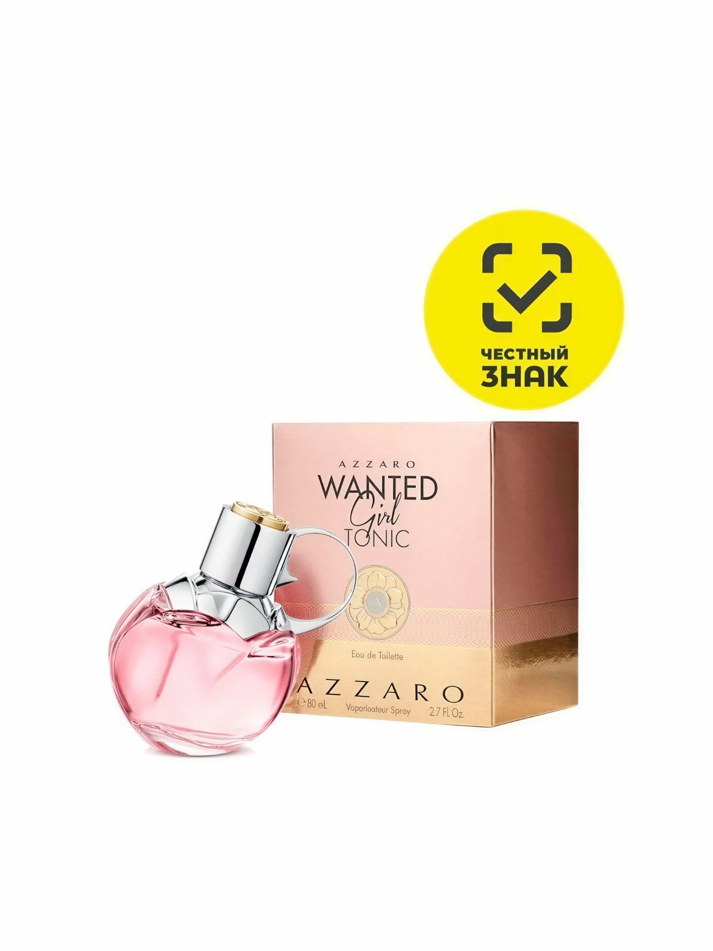 Azzaro Wanted Girl Tonic туалетная вода 80мл, аромат для женщин