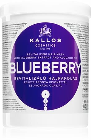 Маска для волос Kallos KJMN Professional Blueberry, 1000 мл