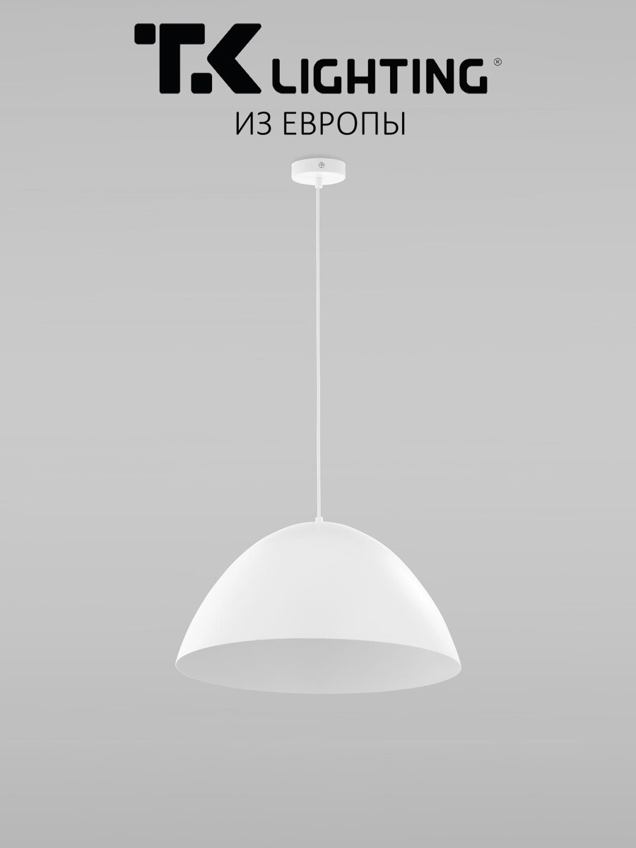 Подвесной светильник TK Lighting Faro 6003, E27, 60 Вт, цвет белый