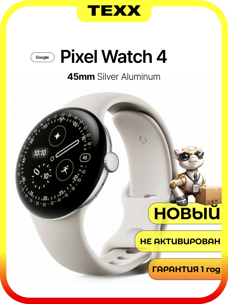 Pixel Watch 4 45mm WiFi Polished Silver Aluminum Case/Porcelain Active Band
