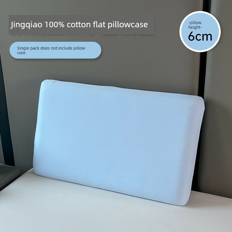Подушка для глубокого сна Deep Sleep Pillow Pro 2.0/3.0, наволочка из 100% чистого хлопка, 70x42x10 см, универсальная,