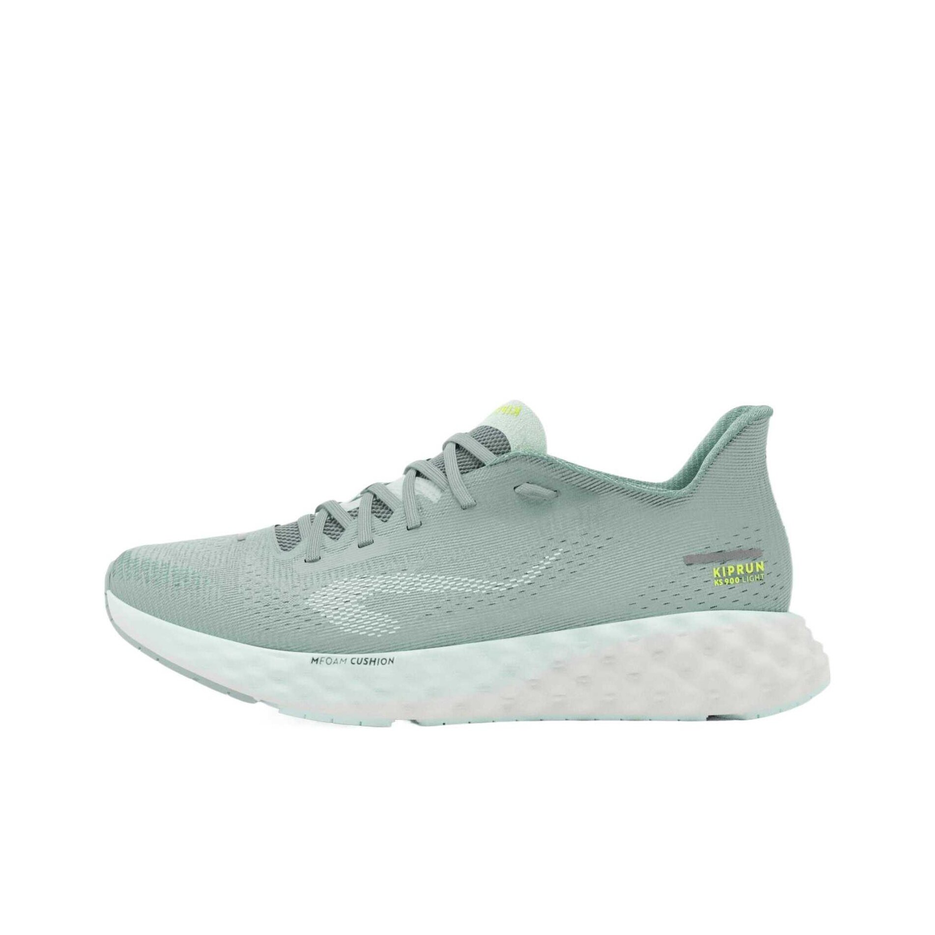 Кроссовки Decathlon KIPRUN STABILITY 900