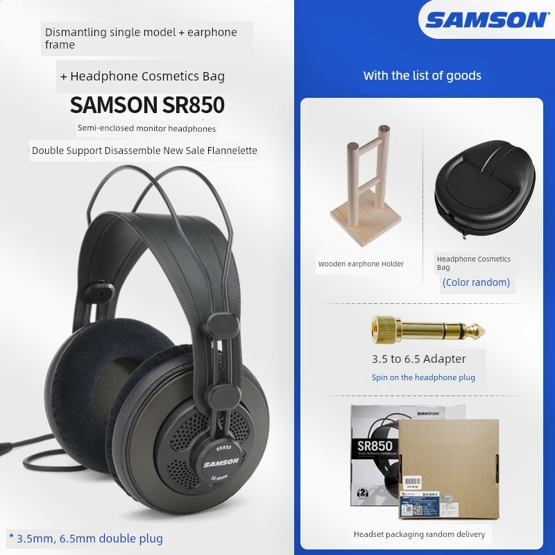 Samson SR850 Наушники с вельветовыми амбушюрами подставка и чехол для студийного использования