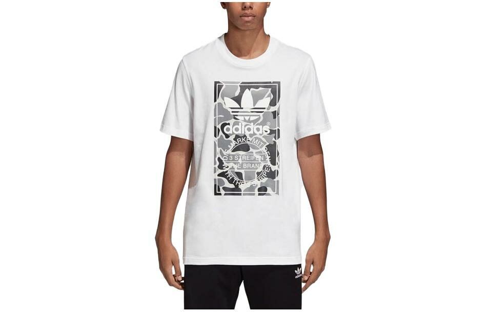 Футболка CAMO LABEL
